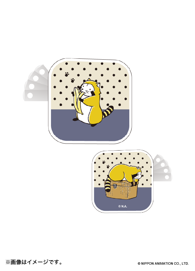 【世界名作劇場×RED°】ACアダプター – RED° E-SHOP